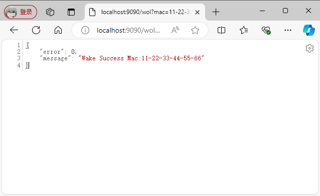 WolGoWeb - 简单好用的WOL远程唤醒工具 | Docker应用吧